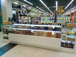 Восточные сладости (Svyatoozyorskaya Street No:1А), kuruyemiş, atıştırmalık, kuru meyve  Moskova'dan