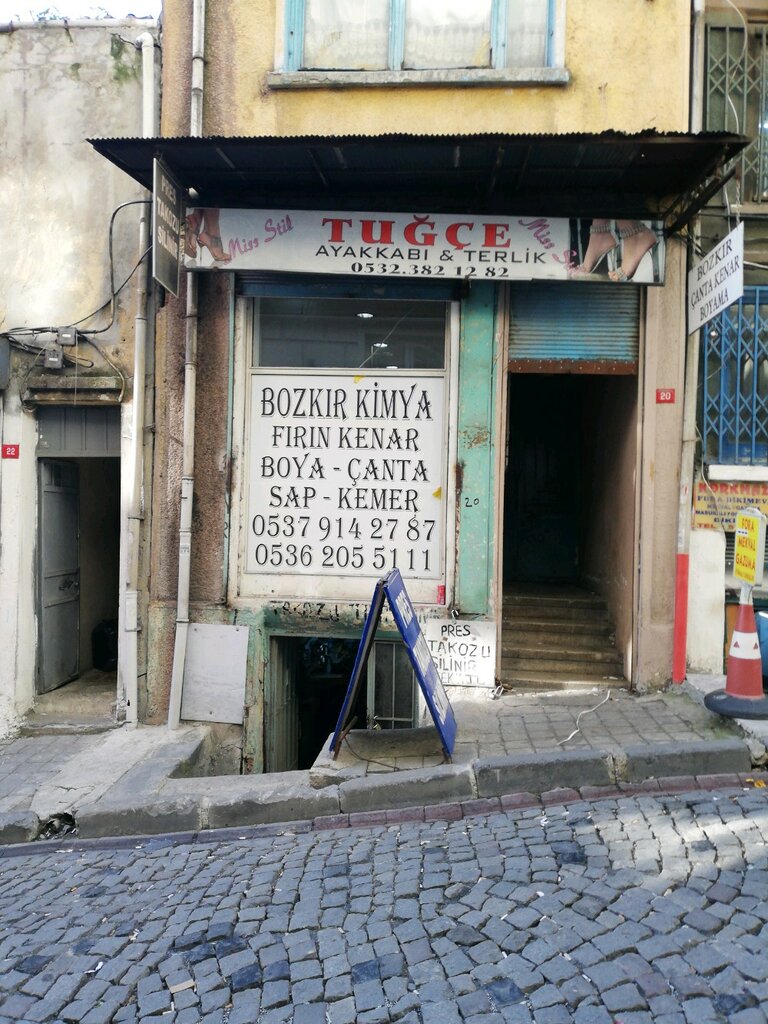Ayakkabı mağazaları Miss Stil Tuğçe Ayakkabı & Terlik, İstanbul, foto