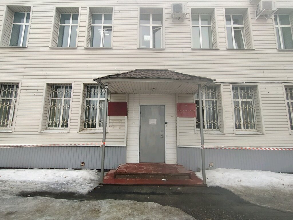 Adliyeler Мировой судья Маркина И. В., Penza, foto