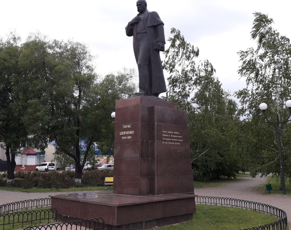 Anıt, heykel Т.Г. Шевченко, Razdel'naya, foto