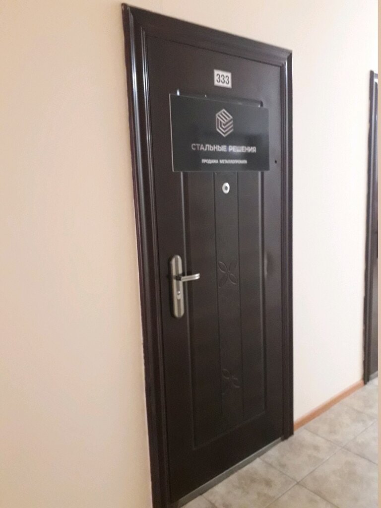 Hadde metal üretim ve satışı Стальные Решения, Vladivostok, foto