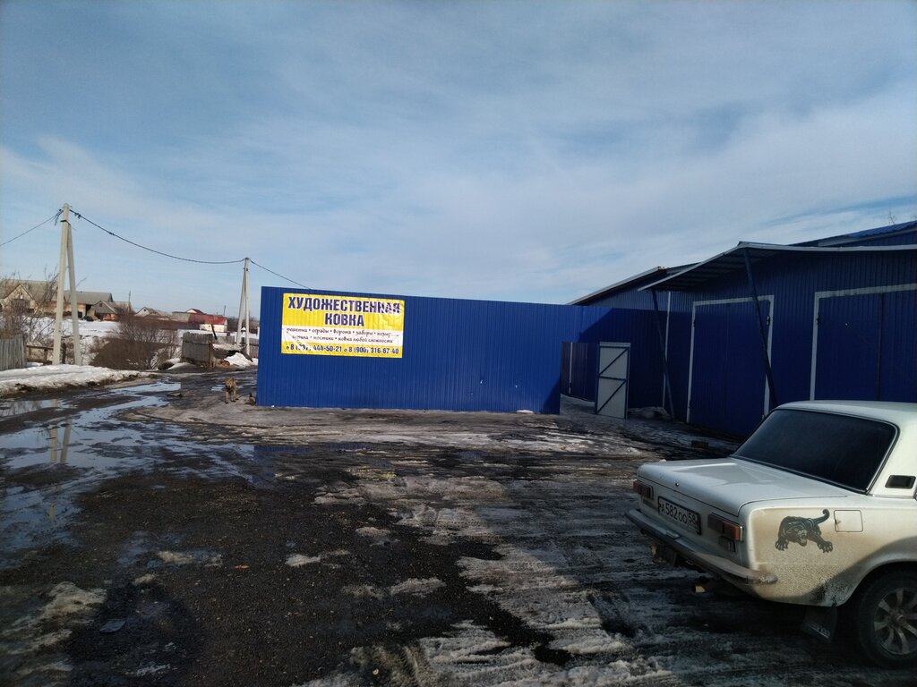 Demirdökümcüler Кузнечный цех, Penzenskaya oblastı, foto