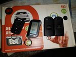 AvtoMedia (ulitsa Mira No:80), oto alarm sistemleri  Vologda'dan