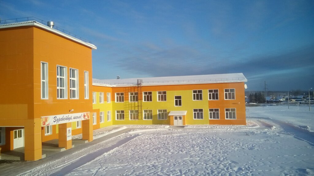 Ortaokul Maou Srednyaya obshcheobrazovatelnaya shkola s. Letka, Komi, foto