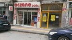 Doğa Eczanesi (İstanbul, Bakırköy, Kartaltepe Mah., Filiz Sok., 49A), eczaneler  İstanbul'dan