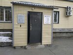 Пжрэо Курчатовского района (Komsomolskiy prospekt No:49А), asansörler, asansör ekipmanları  Çeliabinsk'ten