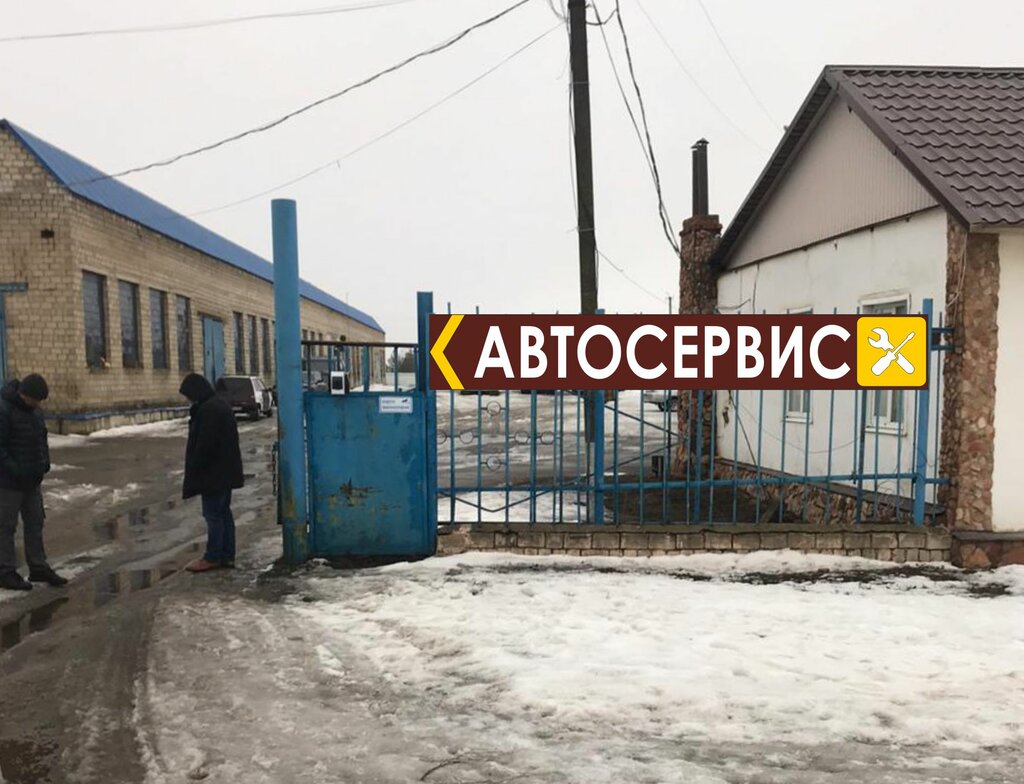 Otomobil servisi Prizma, Orlovskaya oblastı, foto