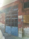 Kıran Plastik Ve Kozmetik (Esenşehir Mah., Akkaya Sok., No:2, Ümraniye, İstanbul), plastik ürün üreticileri  İstanbul'dan