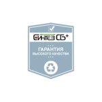 Sintez Sb Plus (Chugunnaya Street No:20), güvenlik ve alarm sistemleri  Saint‑Petersburg'dan