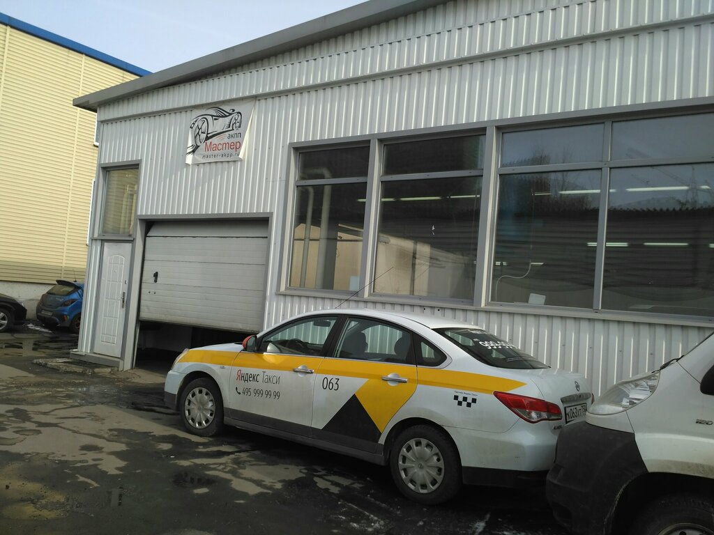 Otomatik şanzıman tamiri Master Akpp, Moskova, foto