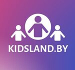 Kidsland.by (Minsk – Maladziečna, Zhdanovichy Station), bisiklet mağazaları  Minsk'ten