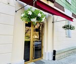 Sergeev Hotel (улица Гонгадзе No:26/3), otel  Nikolaev'den