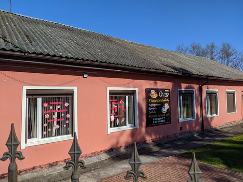 Kafe Очаг, Kaliningradskaya oblastı, foto