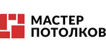 Master potolkov (Dziarzhynskaga Avenue No:104к2), tavan sistemleri  Minsk'ten
