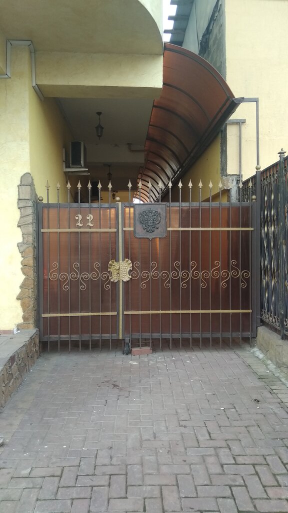 Metal eşya tamircileri Студия заточки Prestige', Soçi, foto