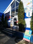 Mnogoprofilny magazin (Kosmonavtov Street No:96), metal ürün firmaları  Lipetsk'ten