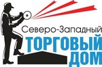 Торговый дом Северо-Западный (Bodry pereulok No:15, mikrorayon Yuzhny), elektrik ve benzinle çalışan aletler  Bataysk'tan