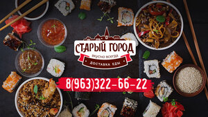 Stariy Gorod (Finlyandskaya street No:13ВМ), hazır yemek teslim servisleri  Kolpino'dan
