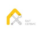 Bytovoiservice (Zialionaja Street No:43В), beyaz eşya servisleri  Skidel'den