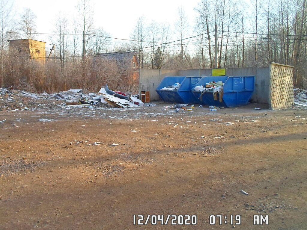 Çöp alanları Trash and garbage disposal area, Saint‑Petersburg ve Leningradskaya oblastı, foto