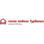 Salon mebeli Turbinykh (ulitsa Pyatiletki No:150), mobilya mağazaları  Berezniki'den