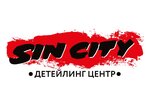 Sin City Detailing (Frunze Street No:40к6), detaylı oto bakımı  Omsk'tan
