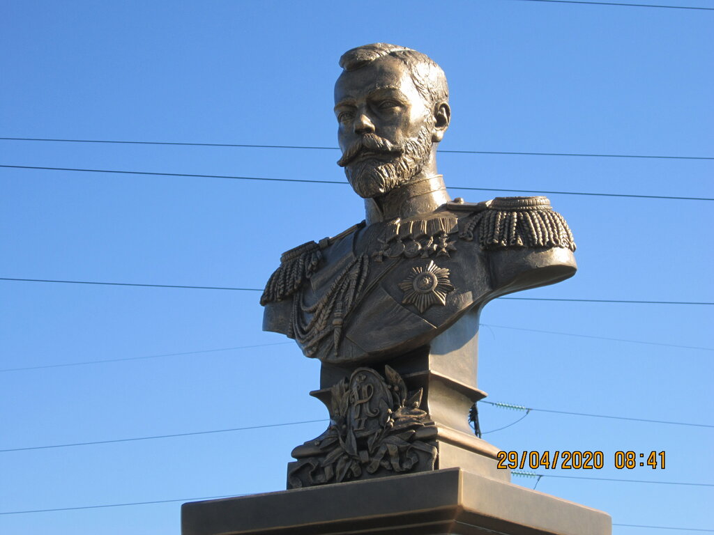 Anıt, heykel Памятник Николаю II, Donetsk, foto