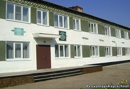 Ortaokul Первомайская средняя общеобразовательная школа, Altayski krayı, foto