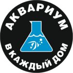 Akvarium V kazhdy dom (ulitsa Gornyakov No:27), akvaryumlar  Beriozovski'den