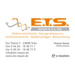 E. T. S. GmbH & Co. Kg (Schleswig-Holstein, Schleswig-Flensburg, Zur Treene, 2), elektrik ve elektrikli ürün mağazası  Schleswig‑Holstein'den