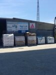 BigMat Edilcavallo (Liguria, province of Genoa, Lavagna, Via Moggia, 32), i̇nşaat malzemeleri toptan