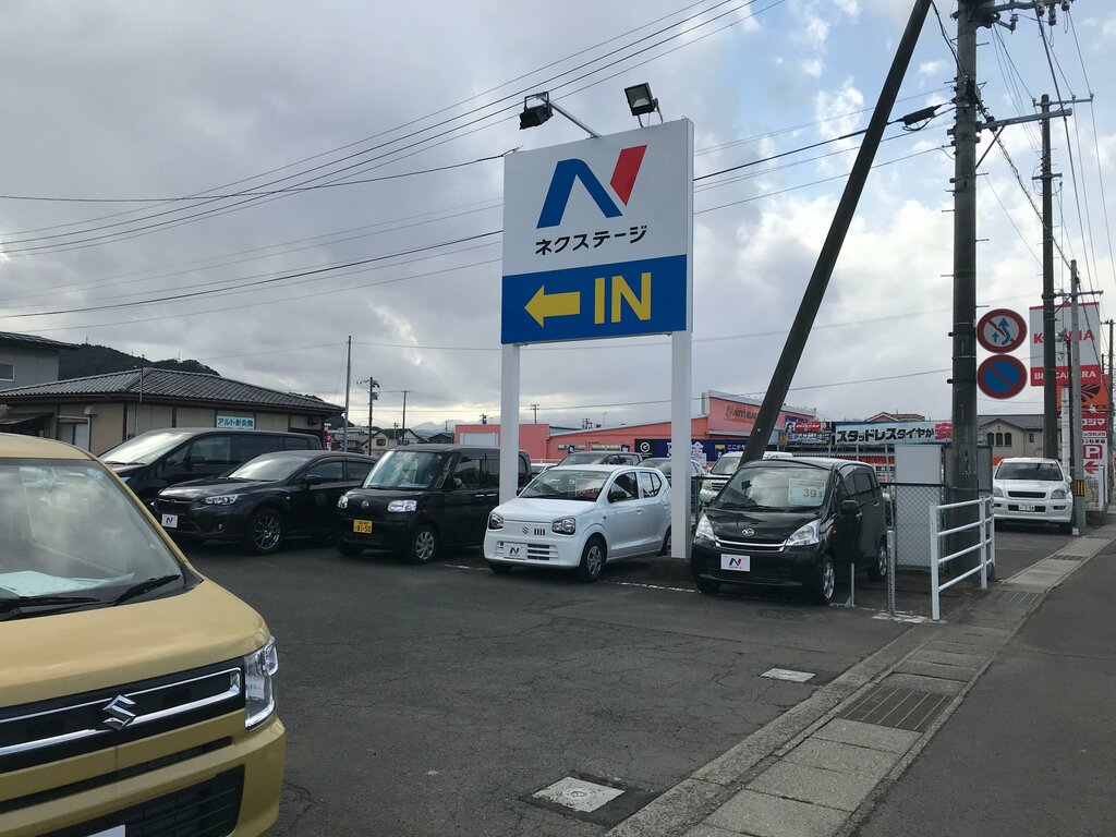 i̇kinci el araç ネクステージ 福島ｓｕｖ専門店, Fukuşima, foto