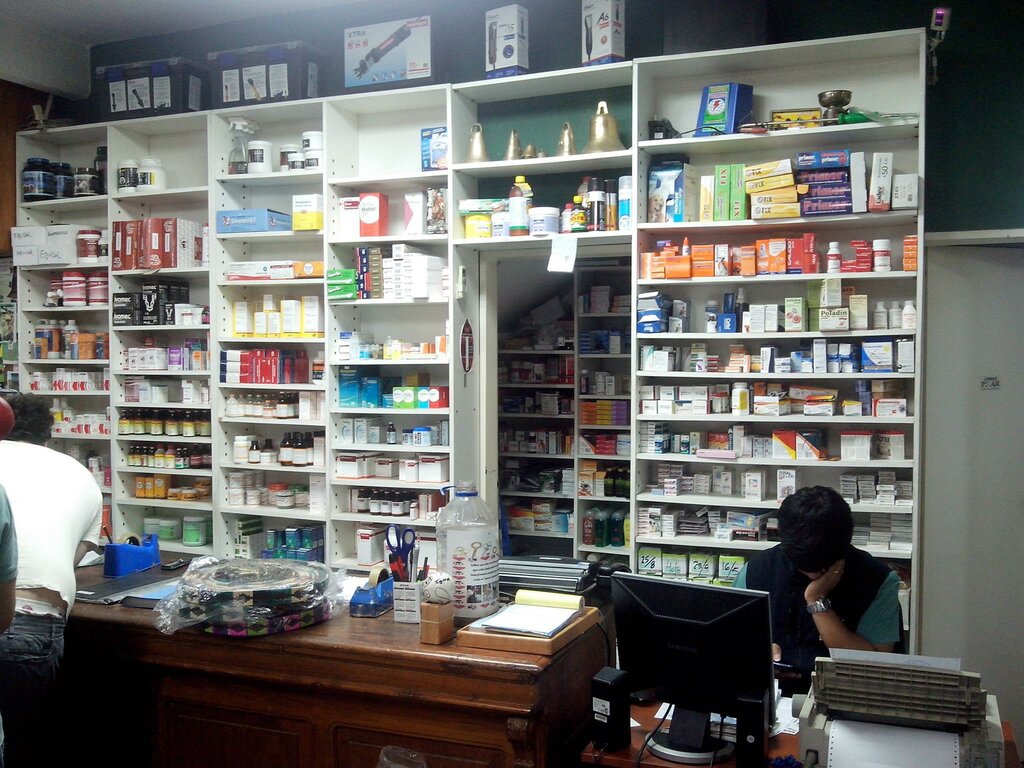 Veteriner klinikleri Aperos Pilar, , foto