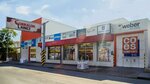 Corralón Lainez (Provincia de Buenos Aires, Bahía Blanca), i̇nşaat malzemeleri toptan  Bahia Blanca'dan