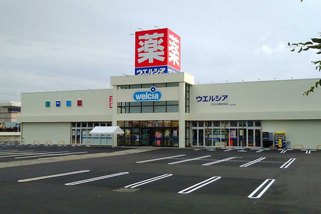 Eczaneler ウエルシアグランリバー焼津大井川店, , foto