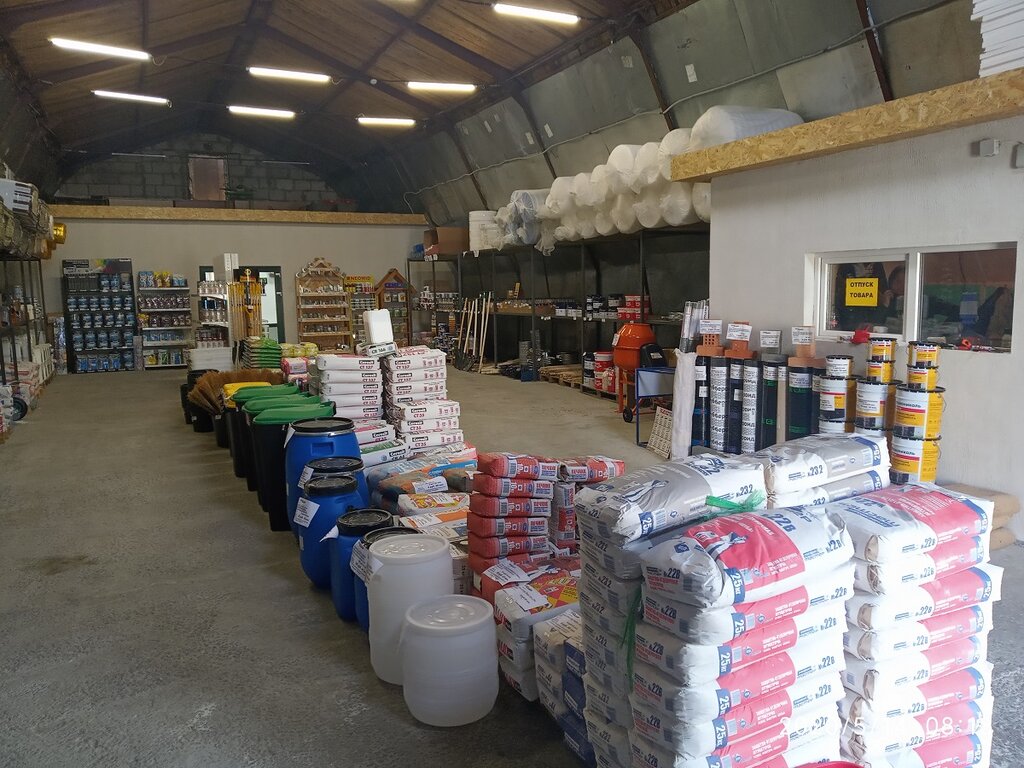 Yapı mağazası Хоздвор, Zaslavl, foto