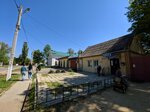 Post Office (strada Lenin No:47B, satul Tîrnauca), postahane, ptt  Transdinyester'den