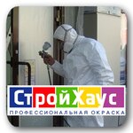 Stroyhouse LLC (Fabrichniy Drive No:2), kaplama hizmetleri  Podolsk'tan