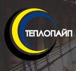 Teplopipe (Avtoservisnaya Street No:7), sanayi kuruluşu  Kazan'dan