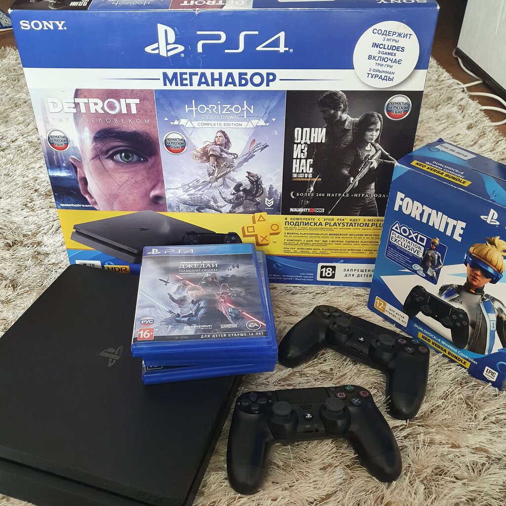 Oyun ve oyun konsolu firmaları PlayStation 4 Xbox one s Volgograd, Volgograd, foto