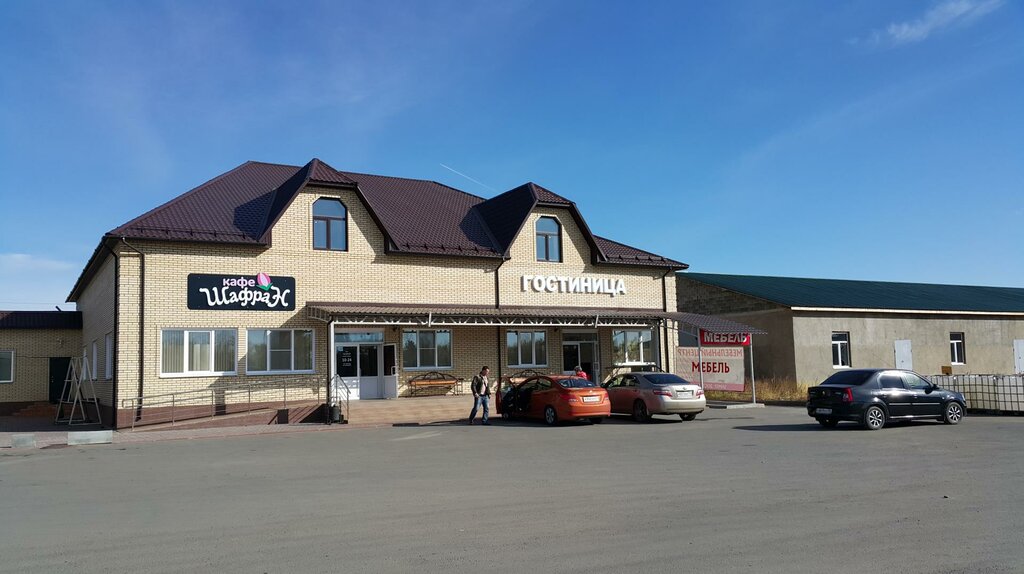 Otel Hotel № 1, Troitsk, foto