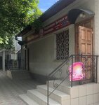 Елисеевский магазин (Красноармейская улица No:2Д), market  Sevastopol'dan