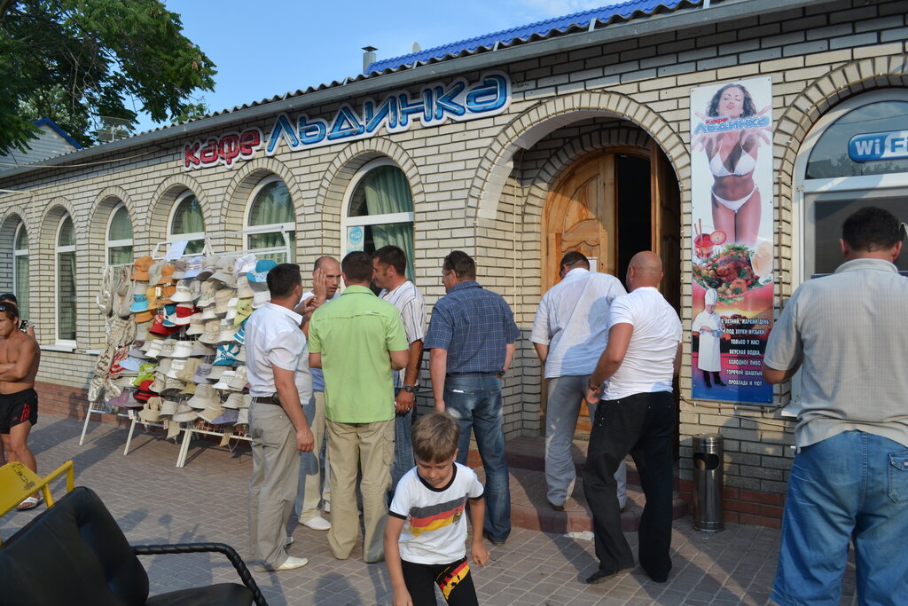 Kafe Льдинка, Zaporoje Bölgesi, foto