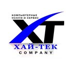 Intel 05 (Amet-Khana Sultana Avenue No:56), bilgisayar mağazaları  Makhachkala'dan