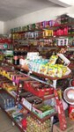 Erdem Market (Sakarya, Sapanca, Gazipaşa Mah., Gazipaşa Cad., 46), market  Sapanca'dan