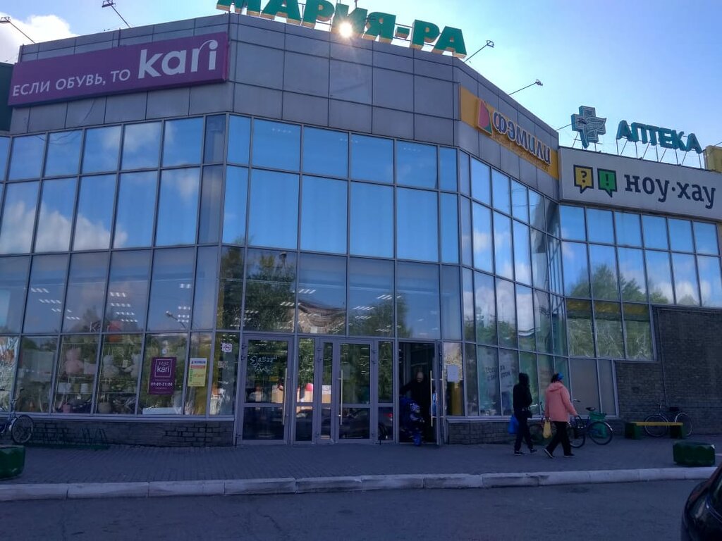 Mikrofinans Finterra, Slavgorod, foto