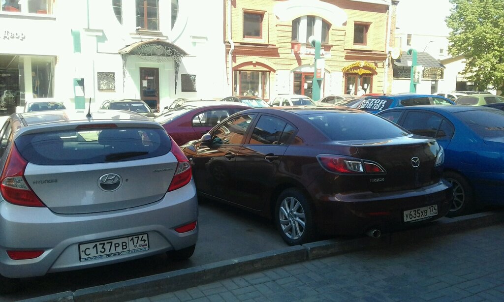 Otoparklar Автомобильная парковка, Çeliabinsk, foto