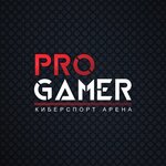 ProGamer Cyber Arena (Mira Street No:40), oyun salonları  Penza'dan