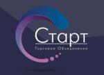 Start (Derbyshevskiy Lane No:17, district Cheremoshniki), gıda işleme ekipmanları firmaları  Tomsk'tan