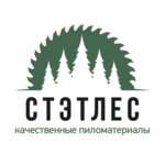 Karaçam kereste (Moscow, Novomoskovskiy Administrative Okrug, Kommunarka District, ulitsa Admirala Kornilova, 63Б), kereste üretim ve satış şirketleri  Moskova'dan